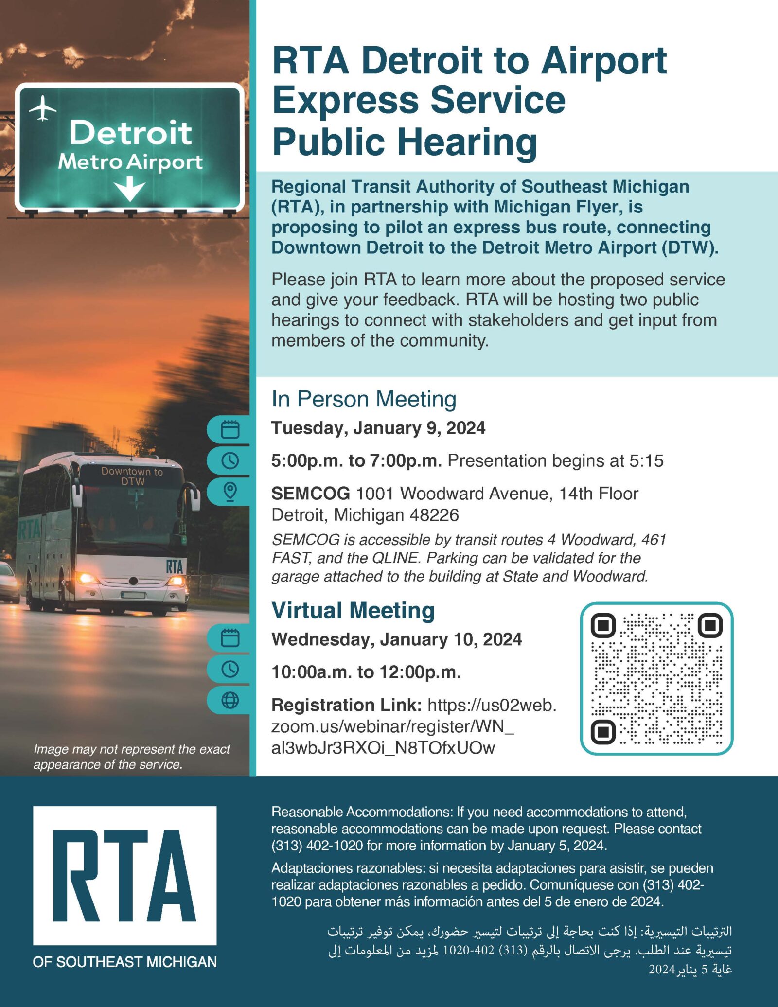Regional Transit Authority of Southeast Michigan (RTA) Detroit to ...